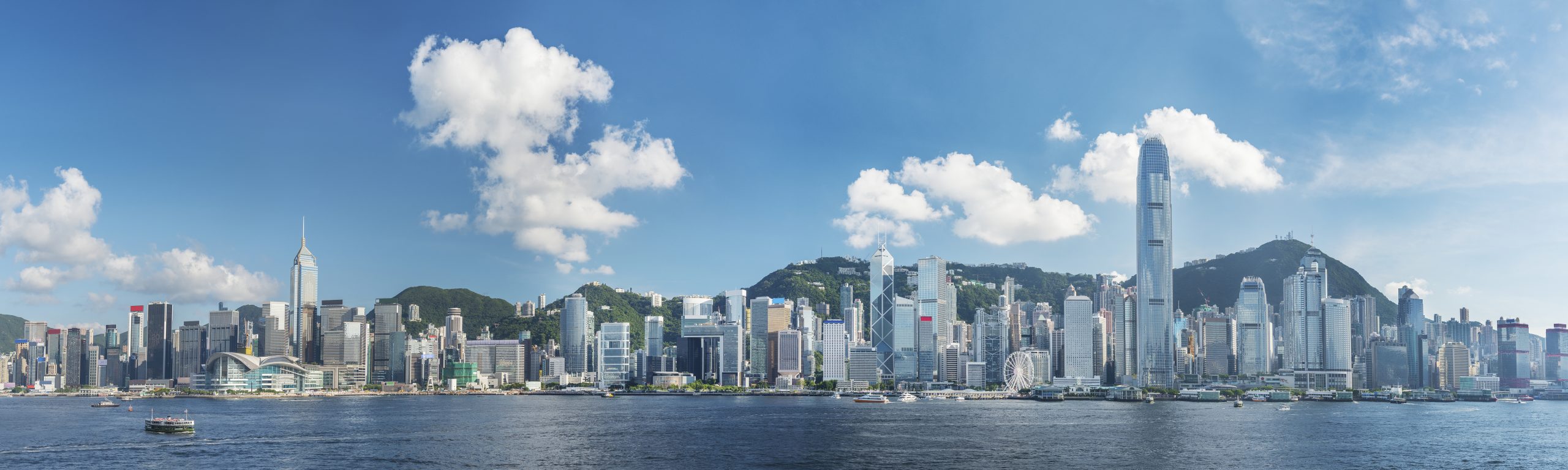 Hong Kong - IA Engine